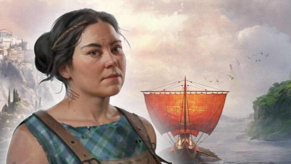 Anno 117: Pax Romana - Release, News, Systemanforderungen