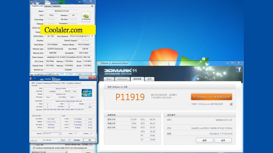Nvidia Geforce GTX 870
