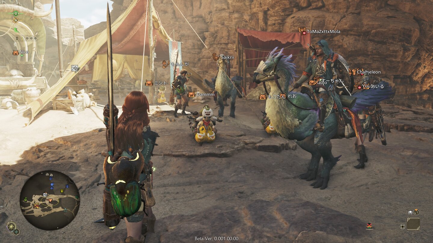 Monster Hunter Wilds: Alle Infos zu Crossplay und Multiplayer