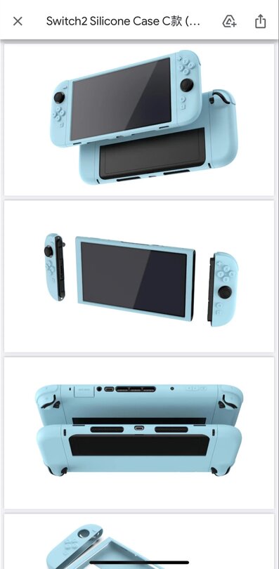 Nintendo Switch 2: Megaleak offenbart, wie die Konsole wohl aussehen ...