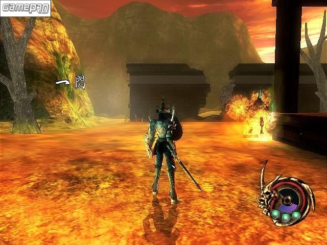 Otogi: Myth of Demons