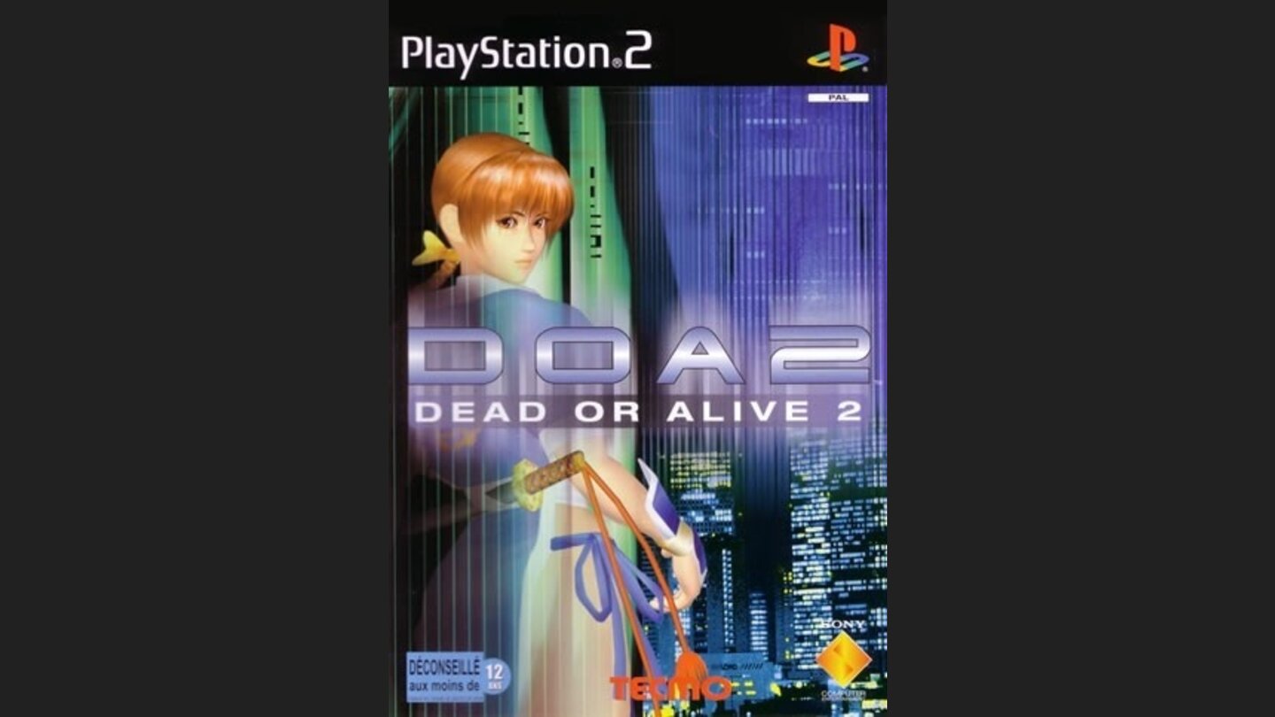 Goodbye PlayStation 2