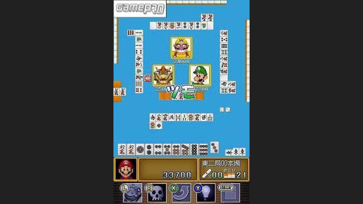 Yakuman DS