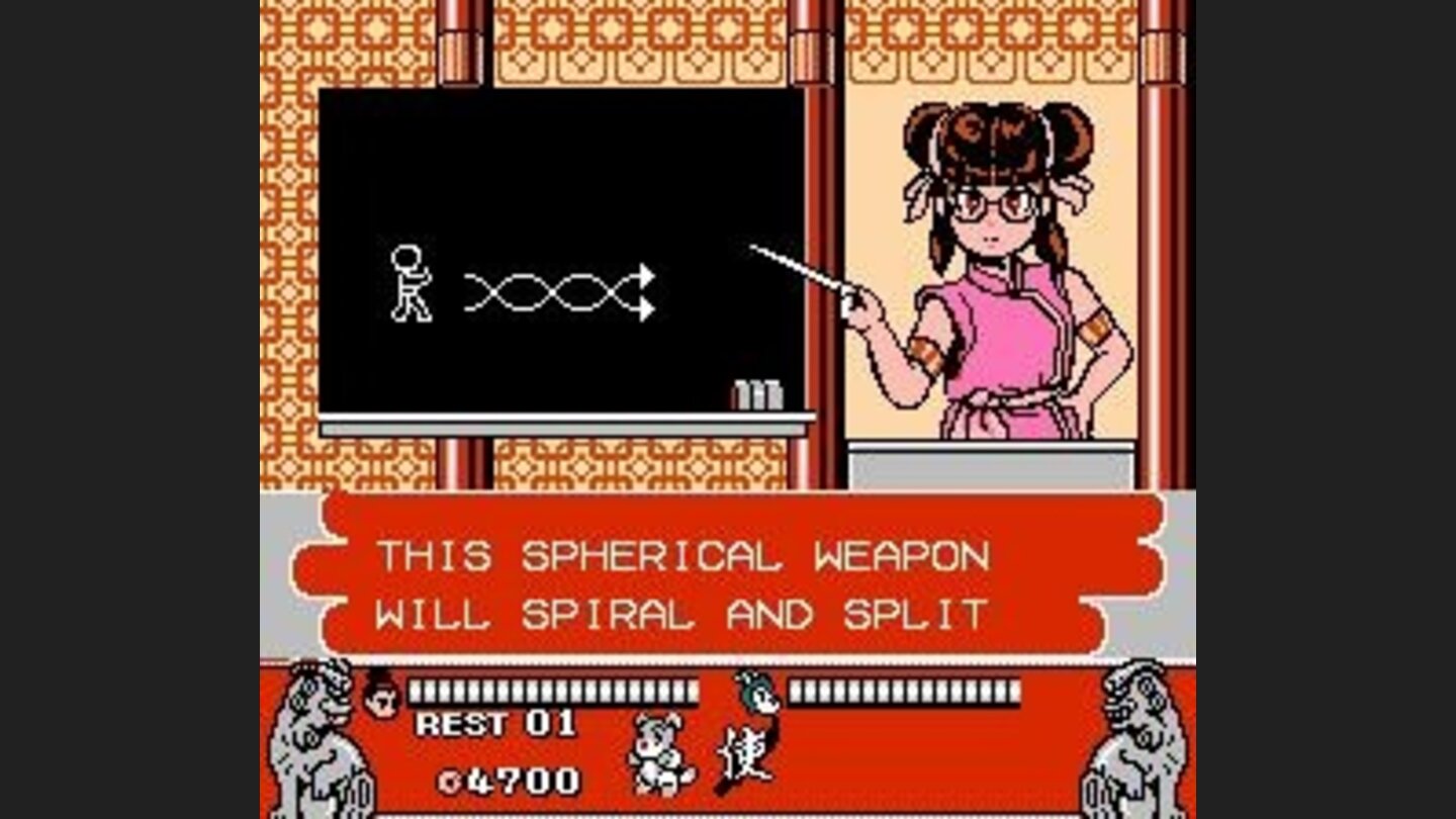 Conquest of the Crystal Palace NES