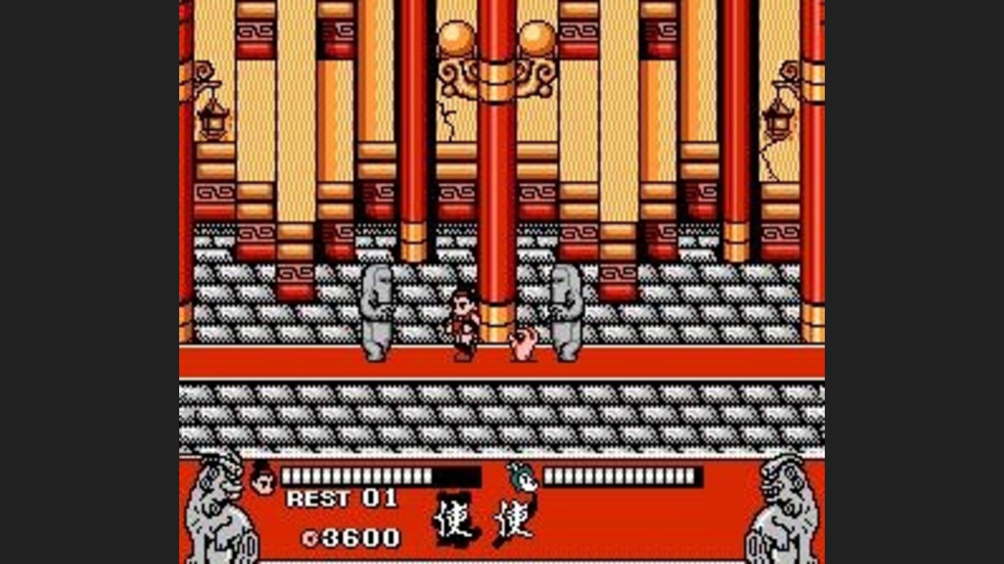 Conquest of the Crystal Palace NES