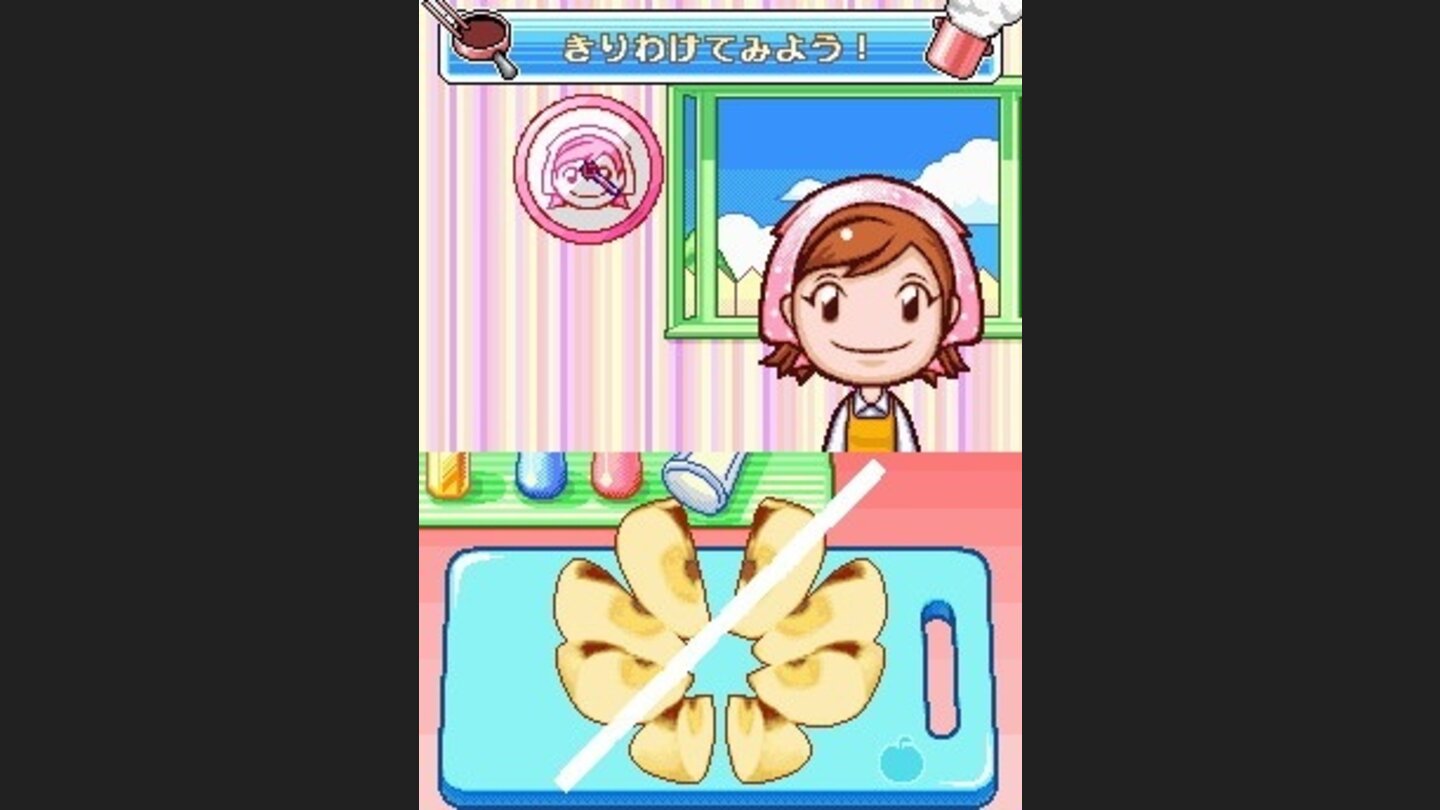Cooking Mama 2: Dinner with Friends DS