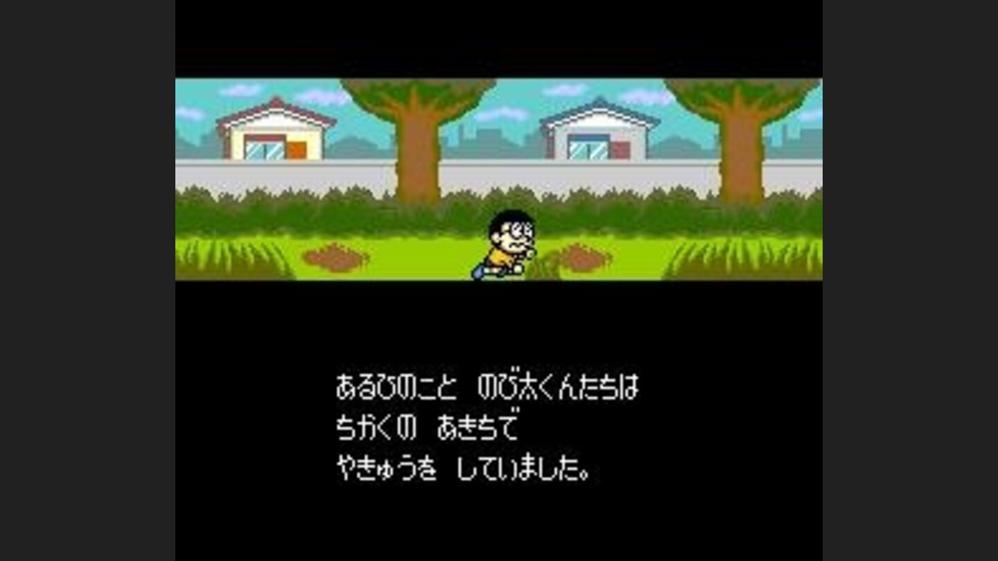 Doraemon: Nobita to Yousei no Kuni SNES