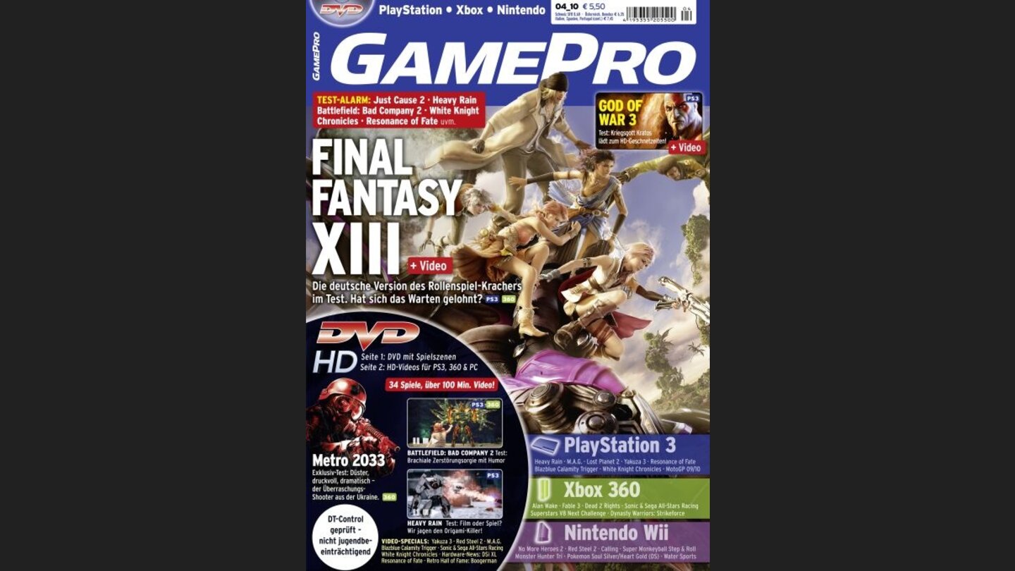 GamePro Heftcover - 2010