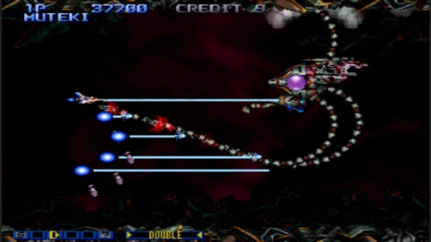 Gradius Collection PSP