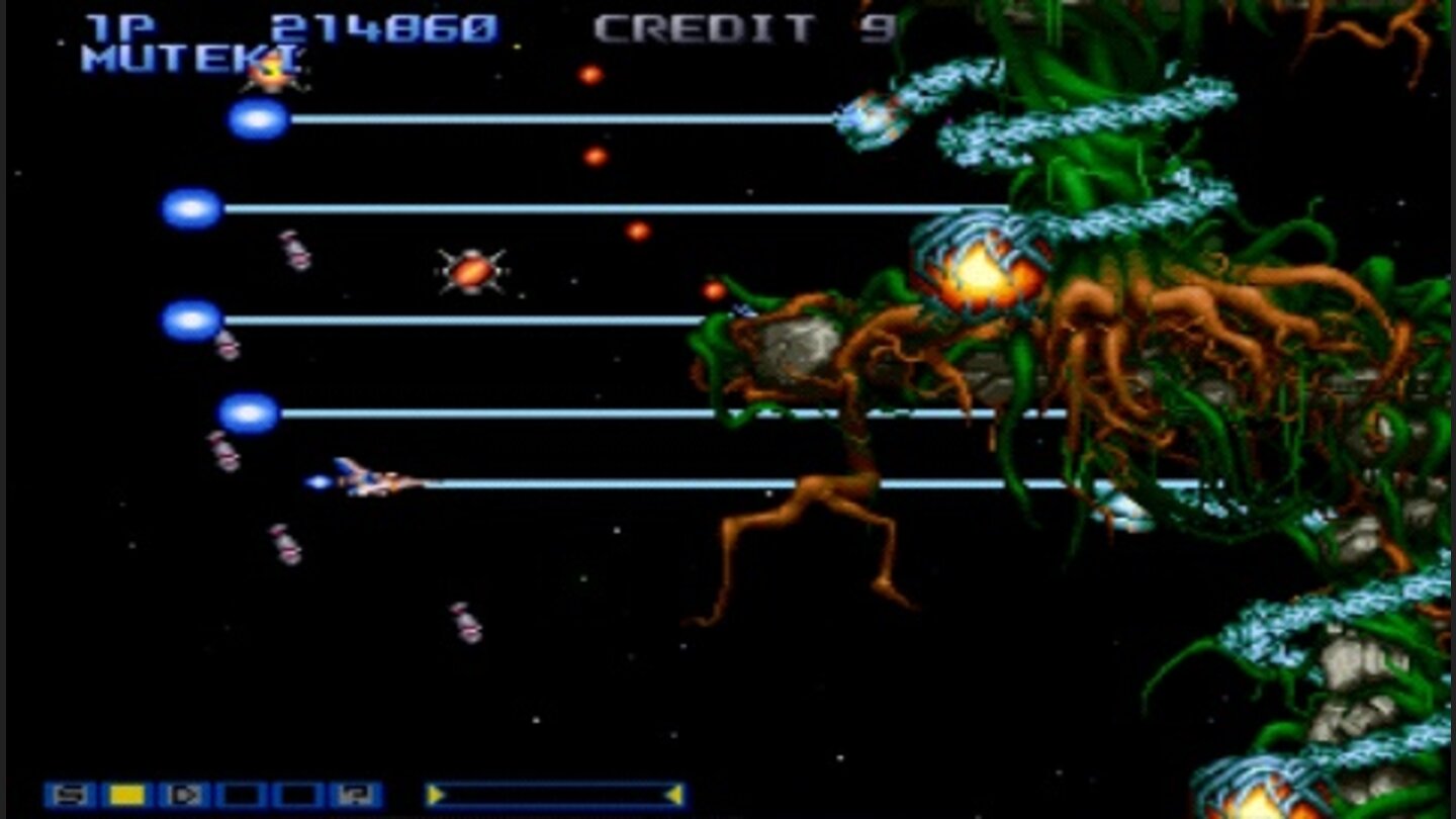 Gradius Collection PSP