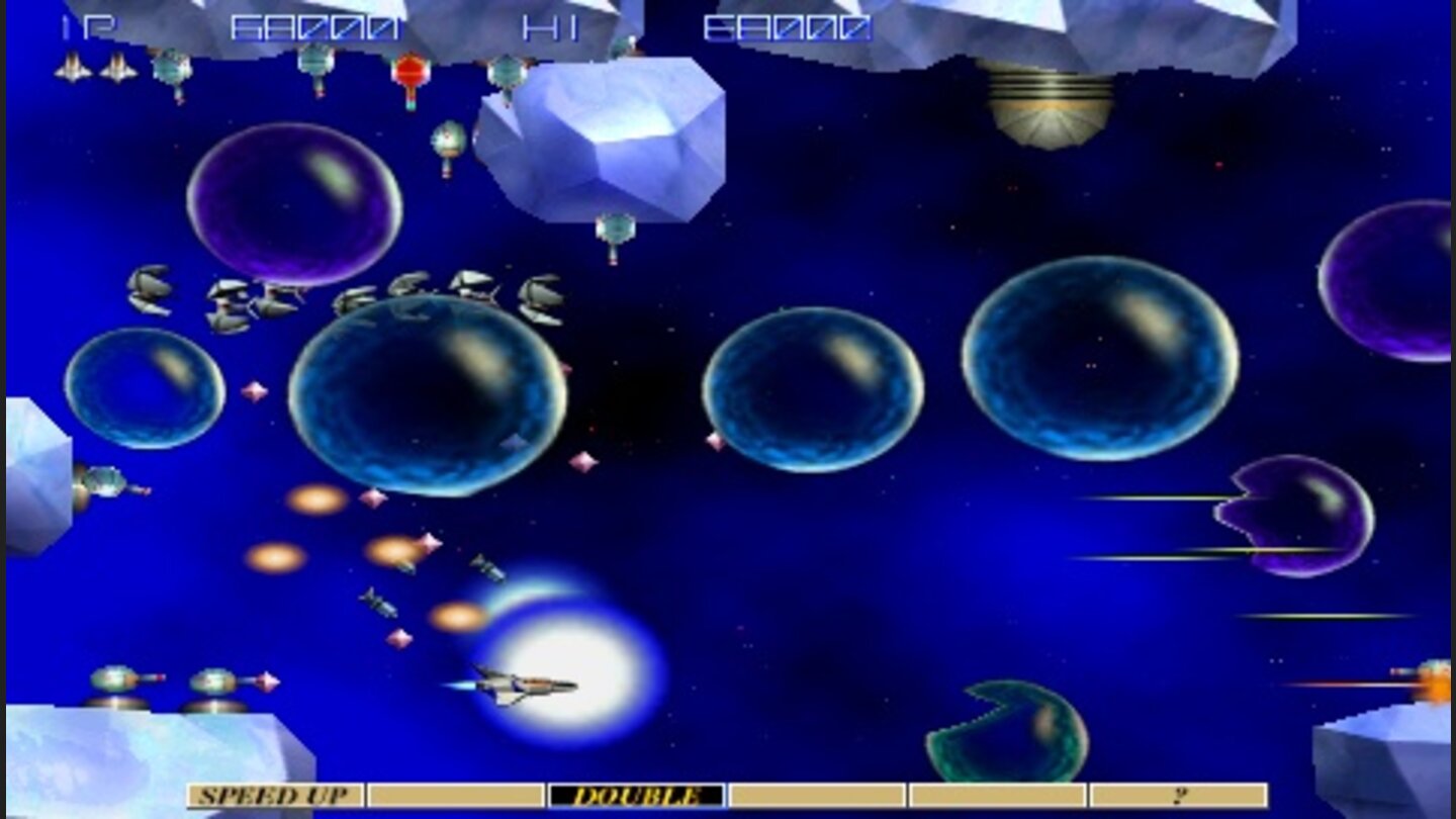 Gradius Collection PSP
