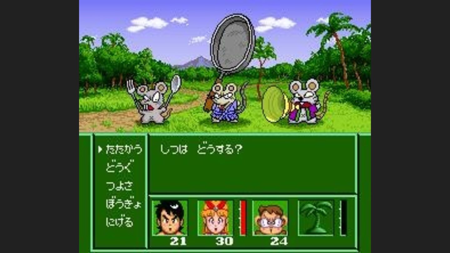 Jungle Wars 2: Kodai Mahou Atimos no Nazo SNES