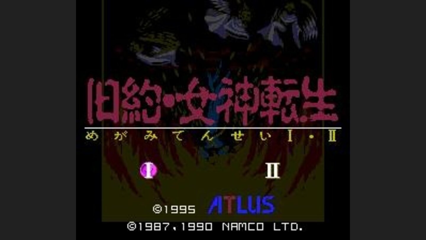 Kyuuyaku Megami Tensei SNES