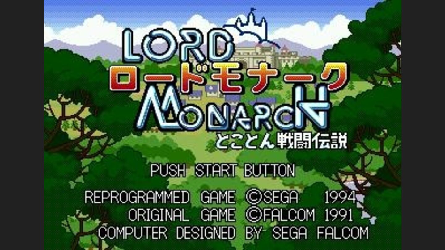 Lord Monarch Sega Mega Drive