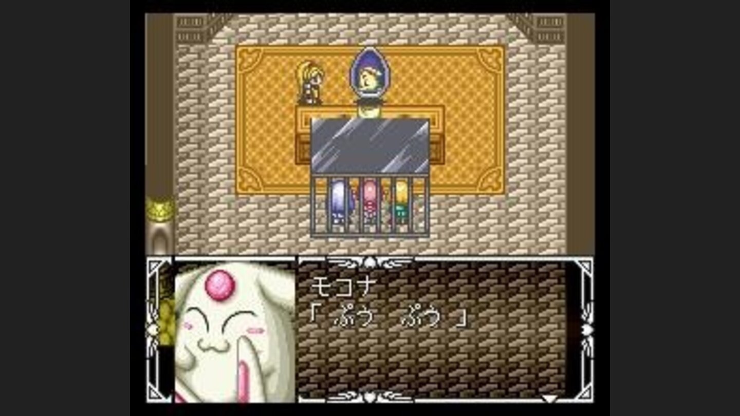 Magic Knight Rayearth SNES