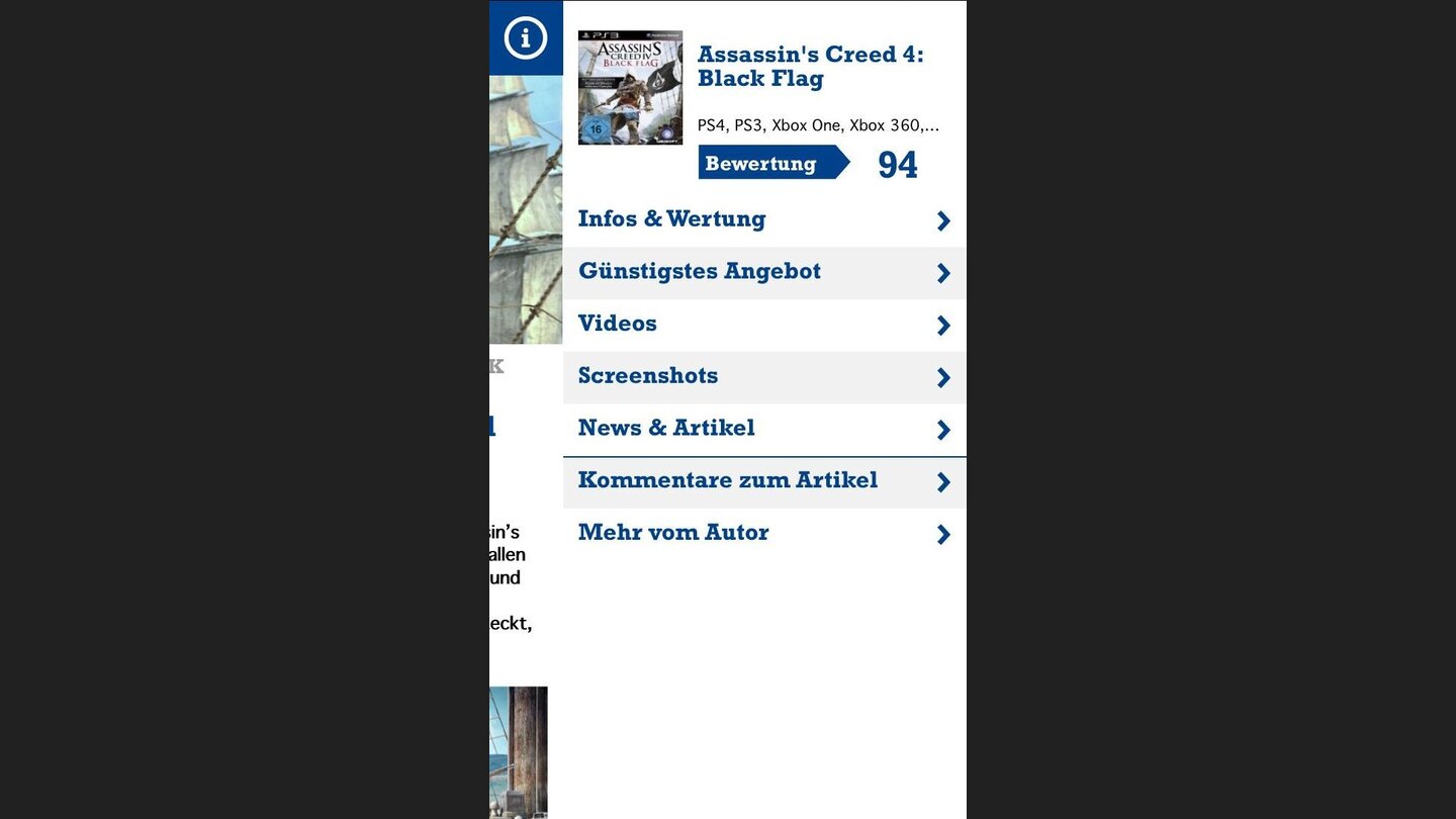 Neue GamePro-App - Bilder zur neuen iOS- und Android-App