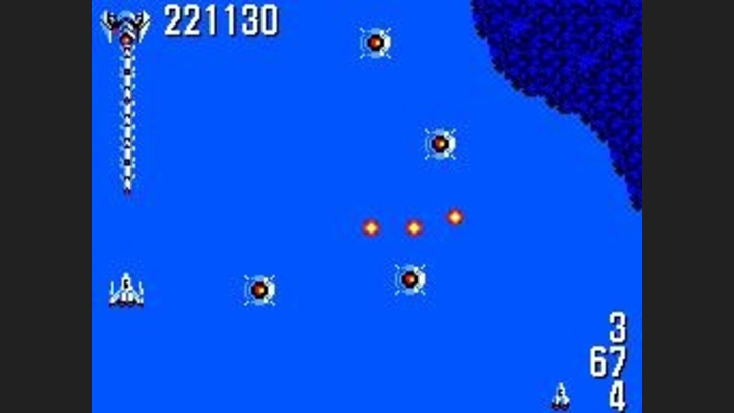 Power Strike Sega Master System