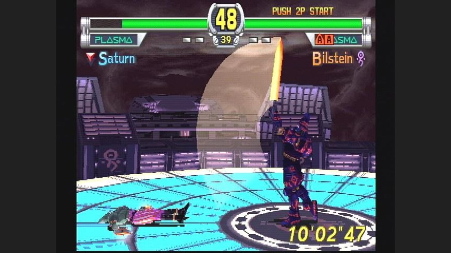 Star Gladiator Episode 1: Final Crusade PlayStation