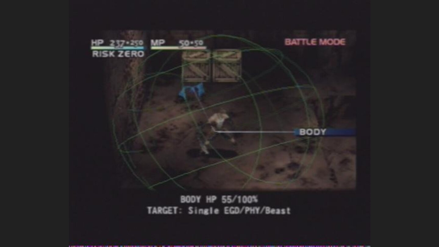 Vagrant Story PlayStation