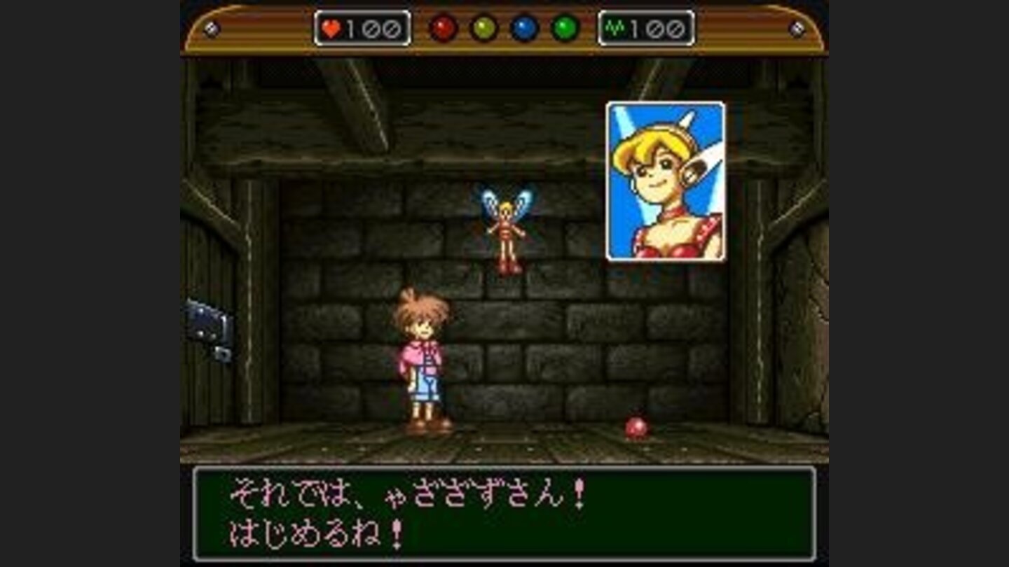 Wonder Project J: Kikai no Shounen Pino SNES
