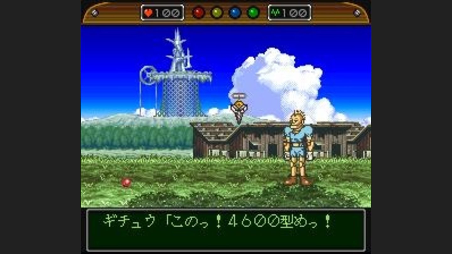 Wonder Project J: Kikai no Shounen Pino SNES