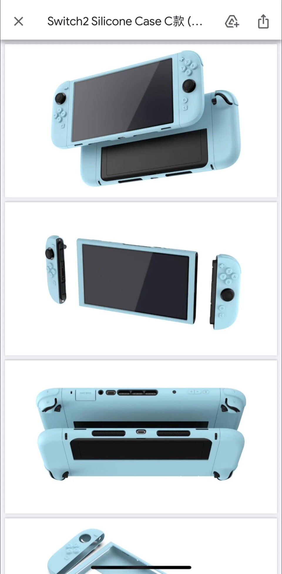 Nintendo Switch 2: Megaleak offenbart, wie die Konsole wohl aussehen ...