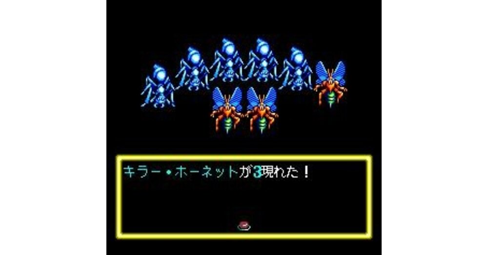 Burai: Hachigyoku no Yuushi Densetsu SNES