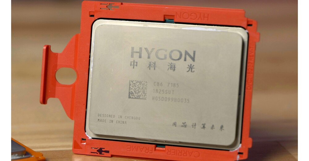 Chinesische x86-CPU »Hygon«: Benchmarks gegen AMD Ryzen