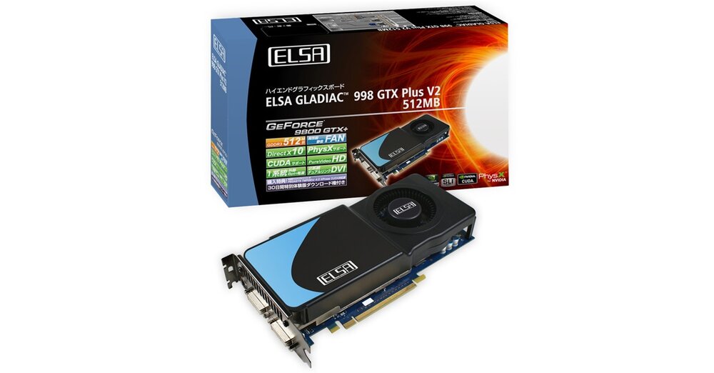 ELSA - Kürzere GeForce 9800GTX+ mit besserer Kühlung