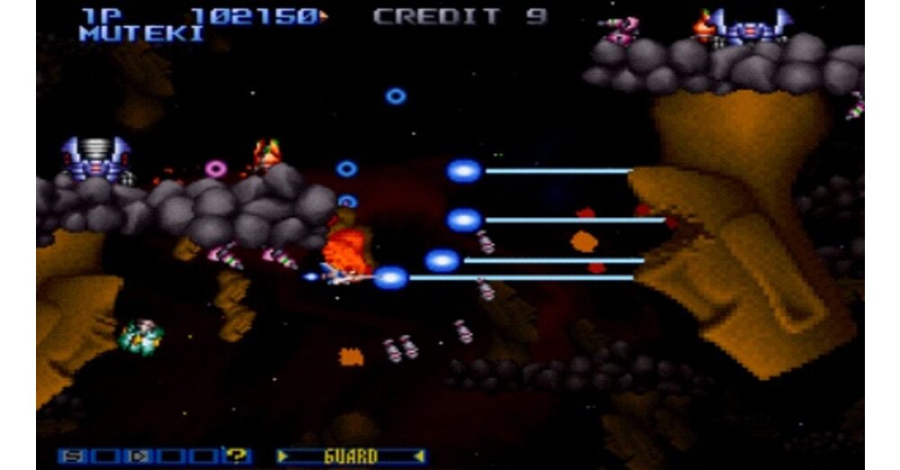 Gradius Collection PSP