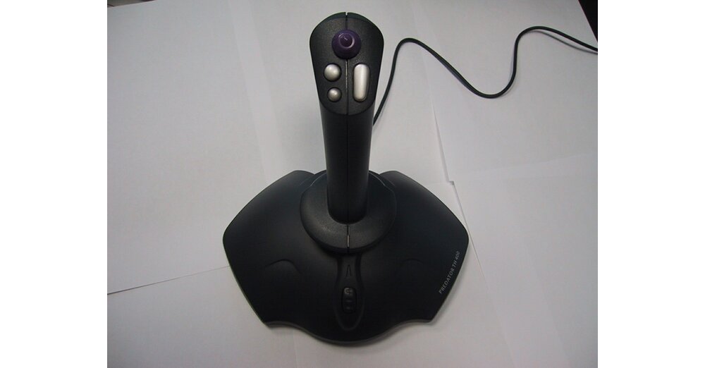 Trust Predator TH 400