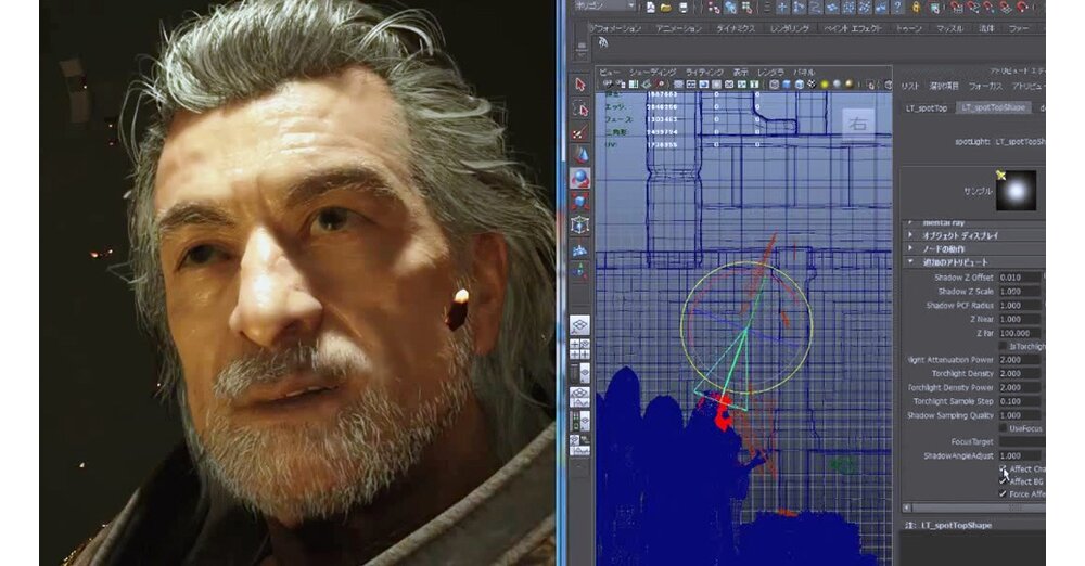 Luminous - Technik-Video zu den Features der Square-Enix-Engine