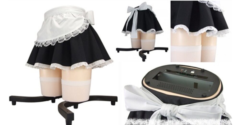 Kurioses - Maid PC-Gehäuse