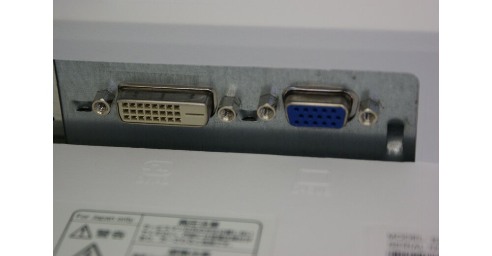 NEC Multisync E222W - Bilder