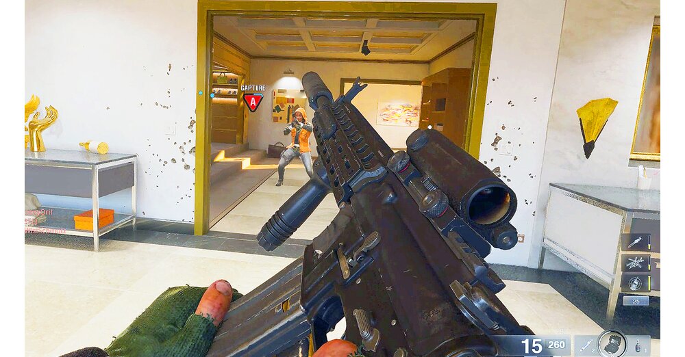 GameStar spielt CoD Black Ops 6: Eine ganze Runde auf der Map Skyline ...