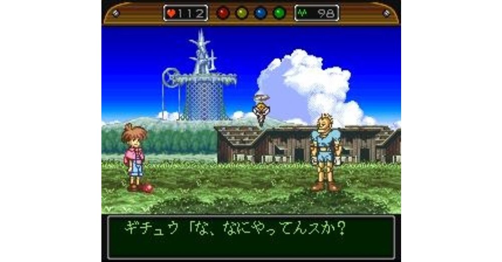 Wonder Project J: Kikai no Shounen Pino SNES