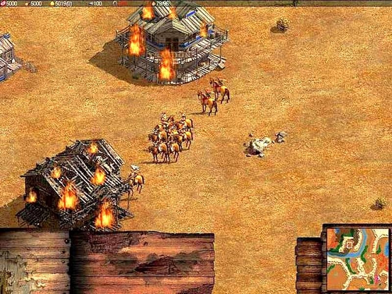 America - Screenshots