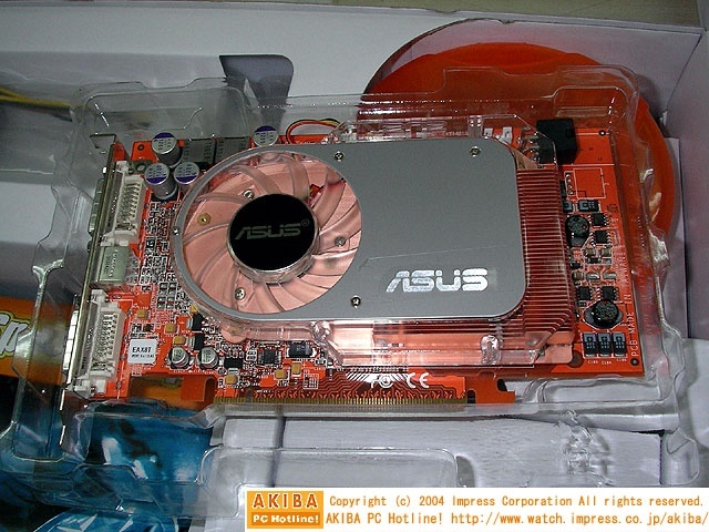 Asus - X800 XT mit PCI-E aufgetaucht