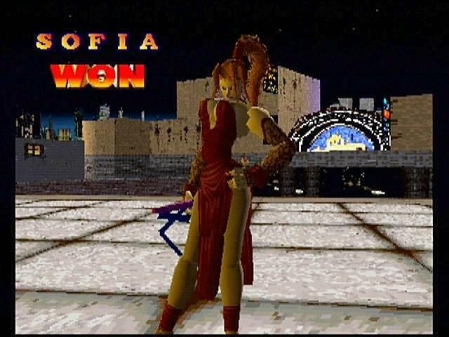 Battle Arena Toshinden 2 PlayStation