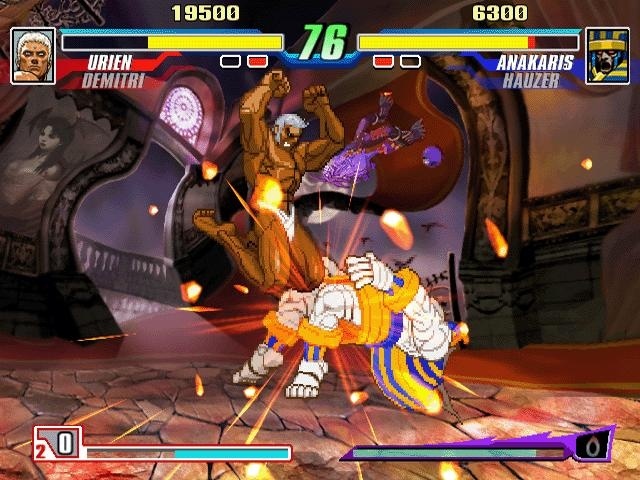 Capcom Fighting Evolution PlayStation 2