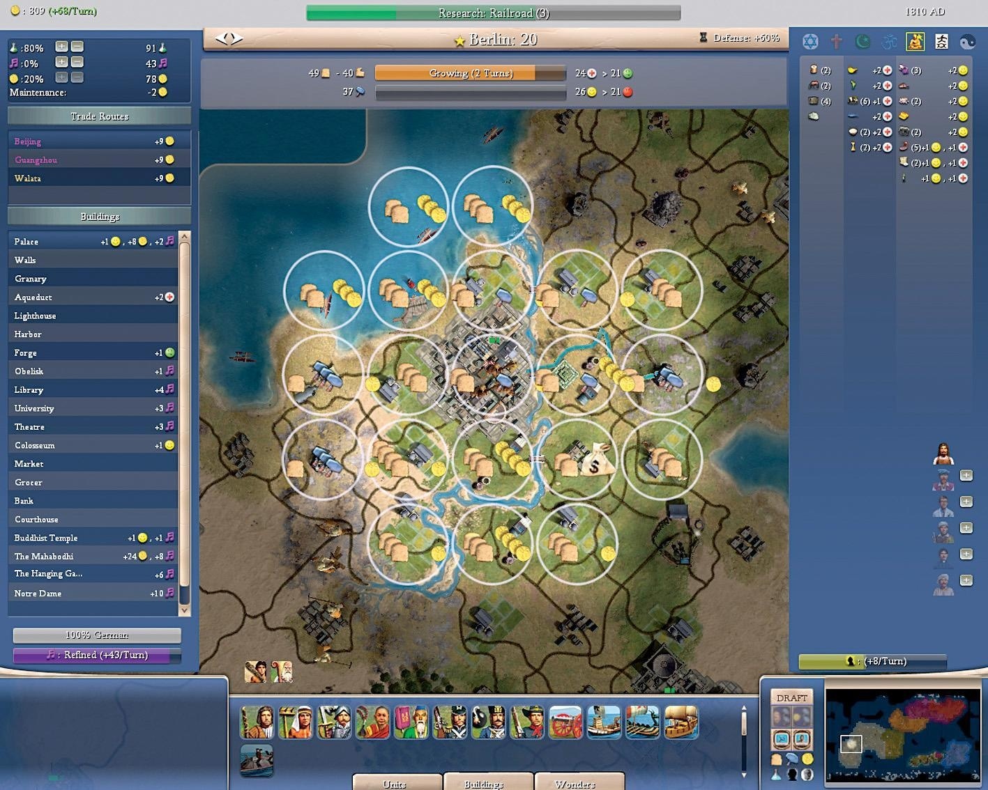 Civilization 4 - Update kurz vor Release