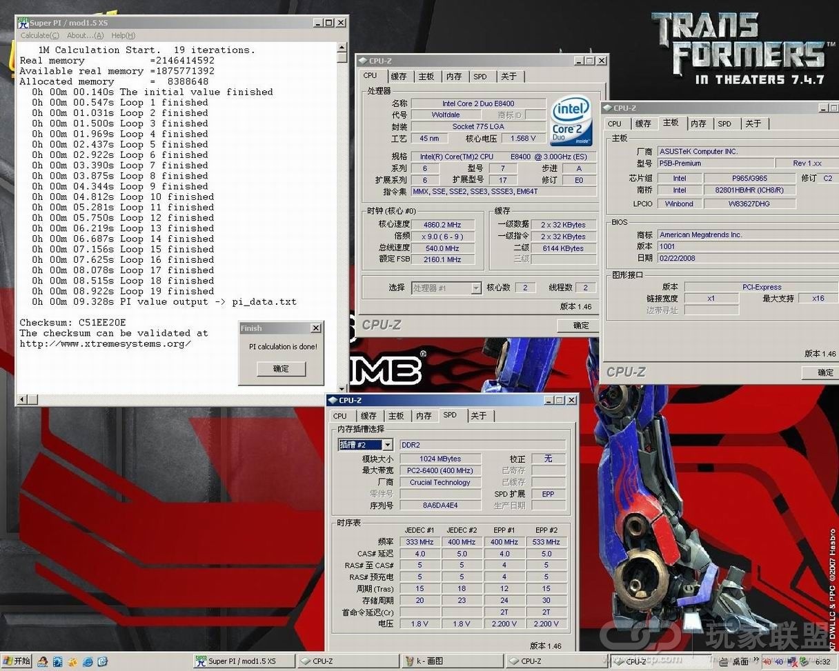 Intel - Core 2 Duo E8400 luftgekühlt auf 4,86 GHz