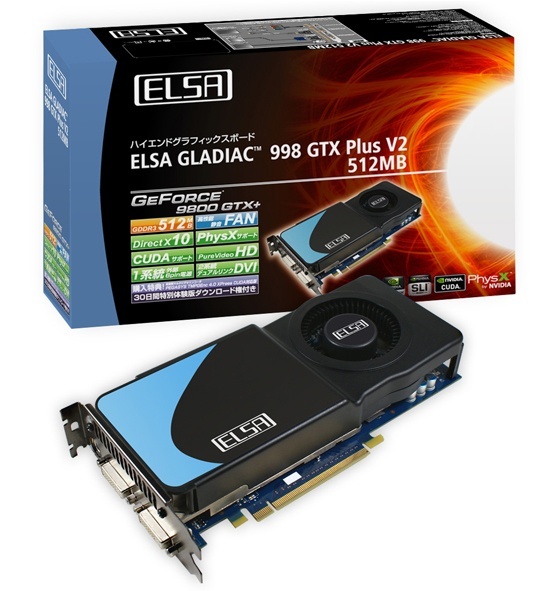 ELSA - Kürzere GeForce 9800GTX+ mit besserer Kühlung