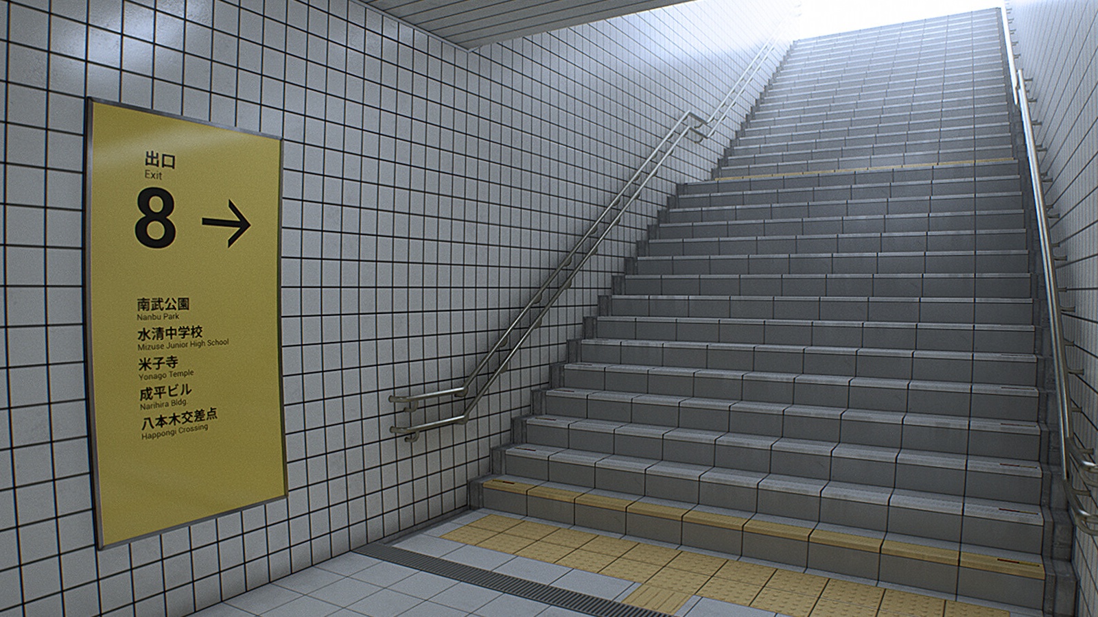 The Exit 8 ist eines der seltsamsten Spiele dieses Winters