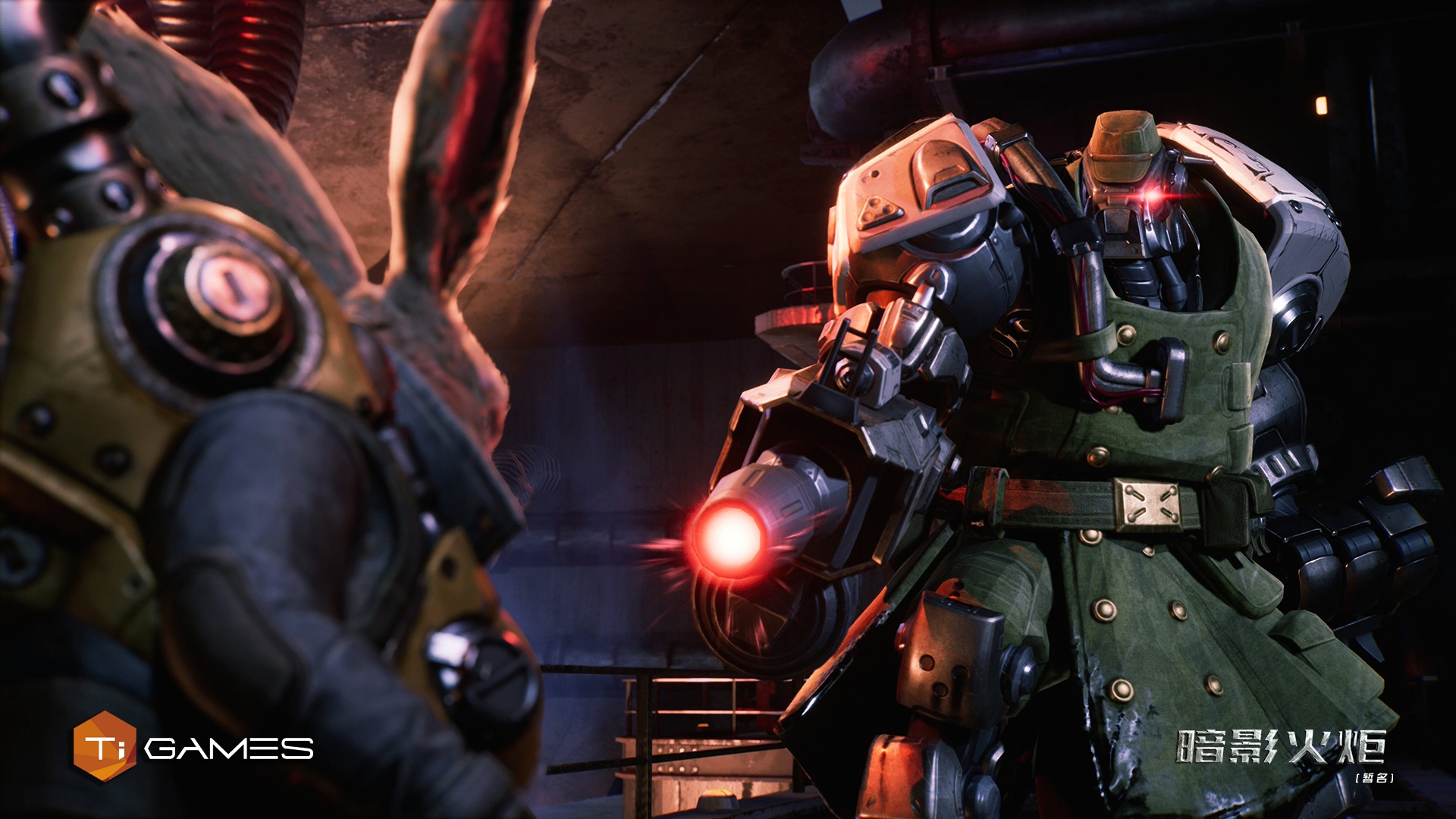 F.I.S.T. - Screenshots