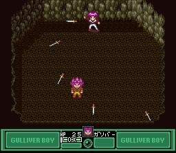 Kuusou Kagaku Sekai Gulliver Boy SNES