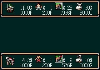 Lord Monarch Sega Mega Drive