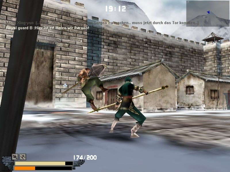 Meteor Blade - Screenshots