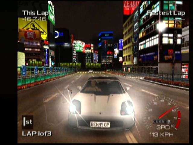 Metropolis Street Racer Dreamcast