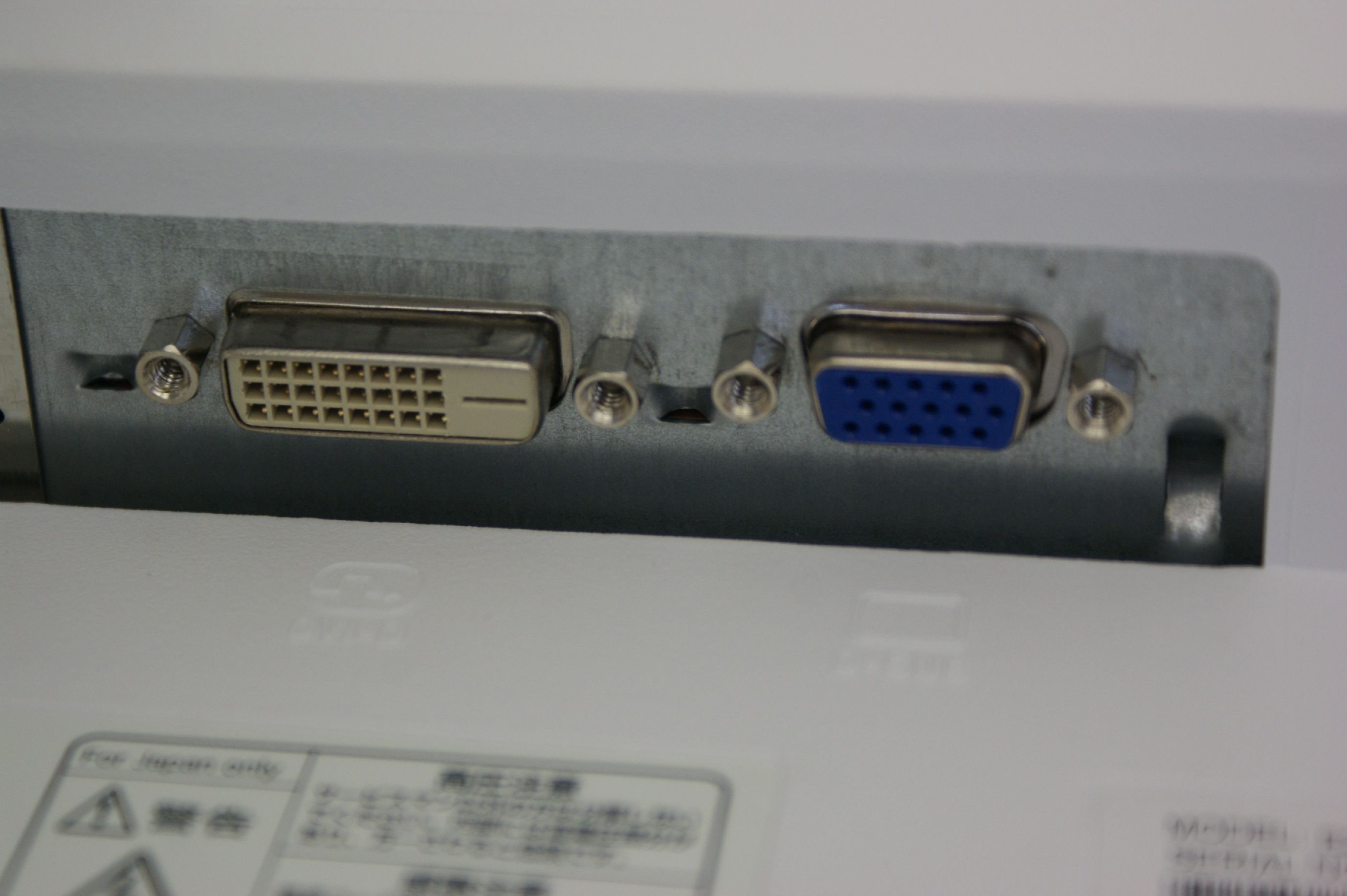 NEC Multisync E222W - Bilder